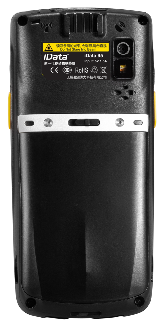 iData 95W Mobile Computer | PT All ID Indonesia